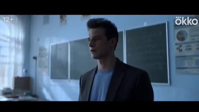 загадай любовь - сериал трейлер (2024)