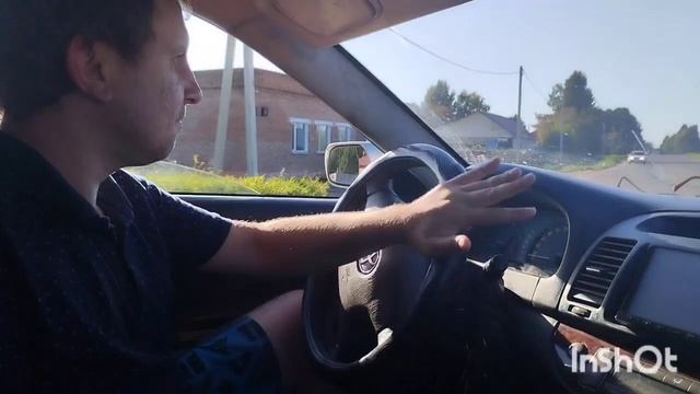 Конец лета 2025