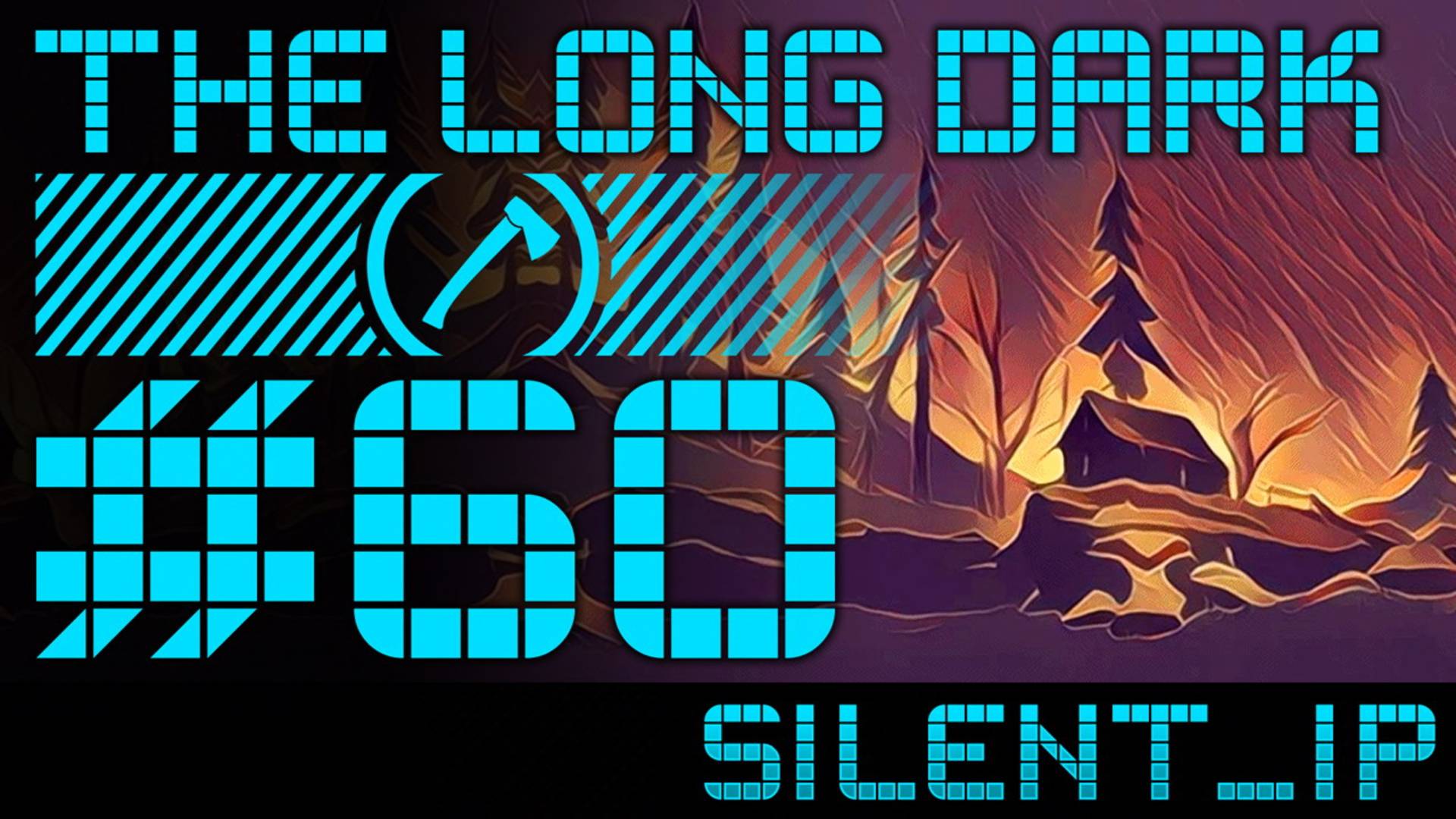 The Long Dark: Выживание #60