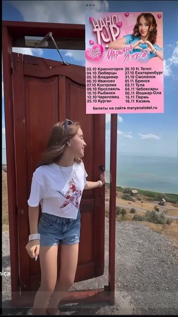 Фото или реал