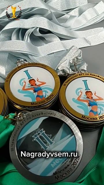 Медали из акрила