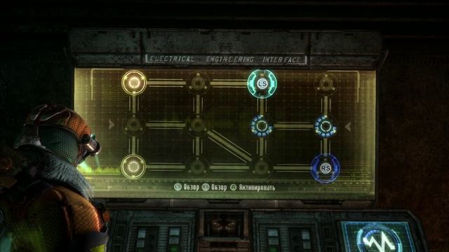 прохождение Dead Space 3 часть 9