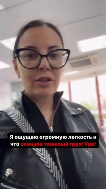 ЖАНН, ТЫ ТАКАЯ ДУРА! // Как я за 5 лет нашаманила себе дом в Подмосковье