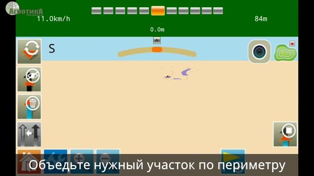 Курсоуказатель CG300: Движение параллельно границе