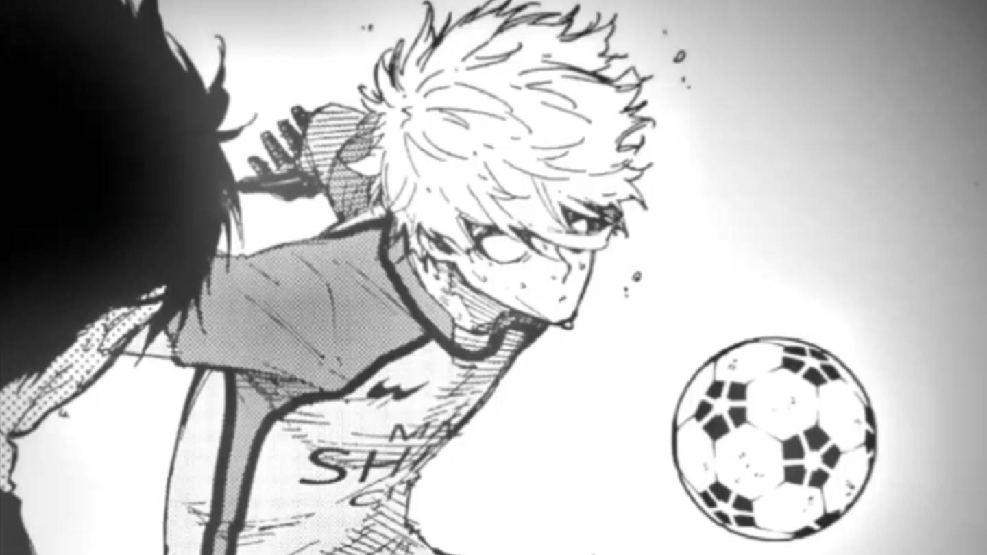 Наги Сейширо