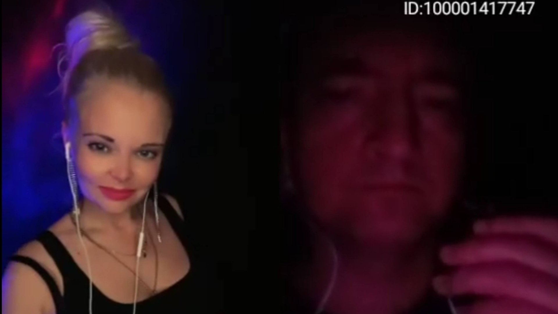 "Артобстрел" - дуэт в приложении Starmaker