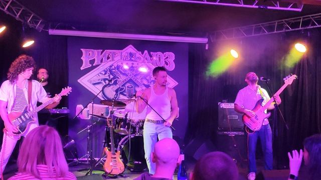 VID_20250809_194147 Show  must