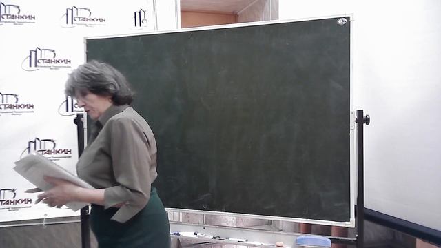 Математика. Дифференциальные уравнения допускающие появления порядка 1 часть