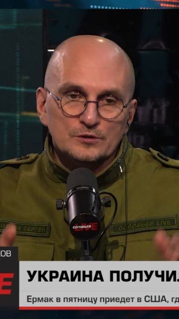 Как работает воентакси в Киеве?