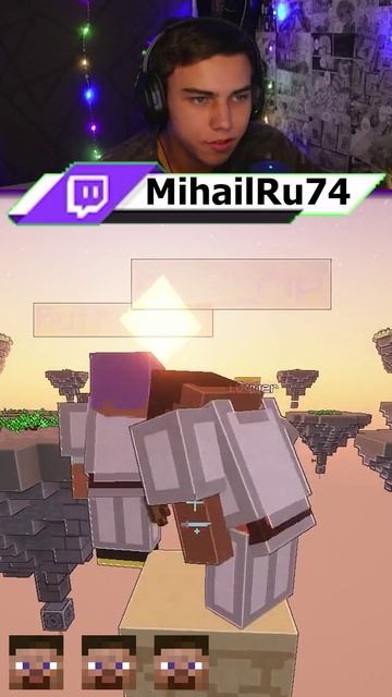 Команда Мечты в Майнкрафт !  #майнкрафт #minecraft