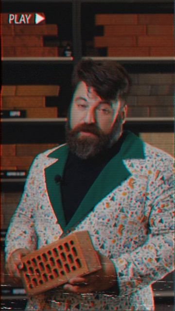 Коллекция тайга