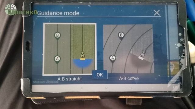 Краткий обзор приложения Navi App