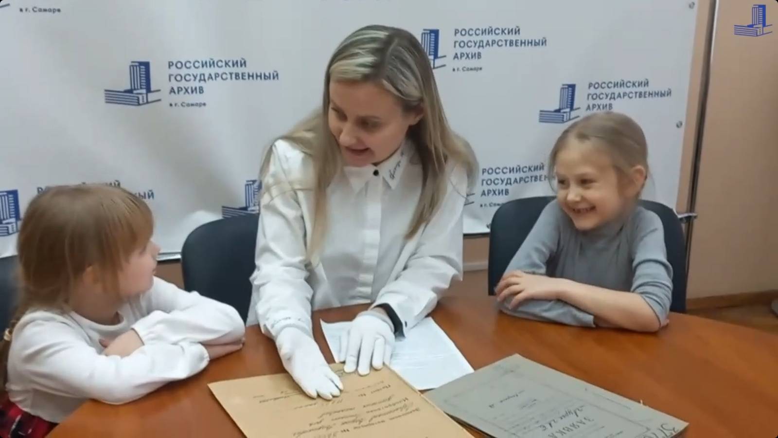 Занимательная астрономия. Театр теней по документам РГА в г. Самаре