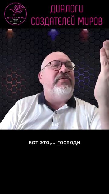 Чем отличается благодарность, от комплимента?