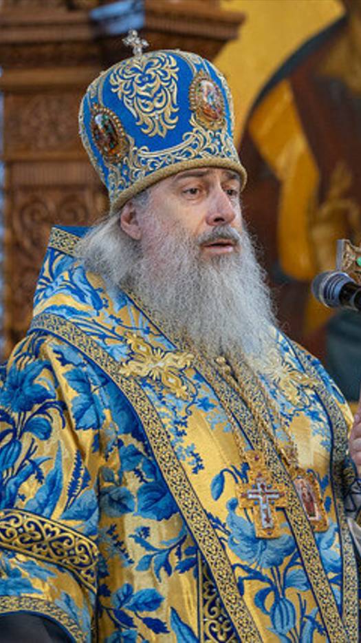 Божия Матерь всегда с нами