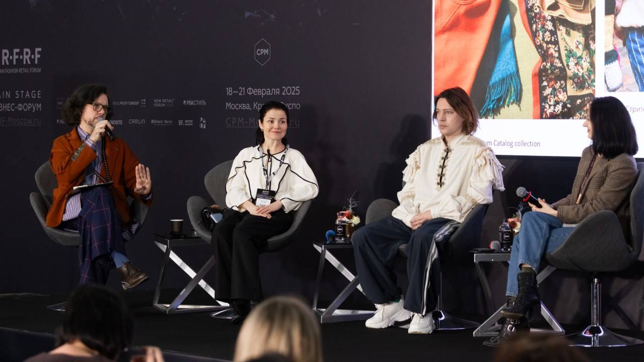 Продукт: тренды осень-зима 2025/26 | Бизнес-форум RFRF на выставке моды СРМ'25