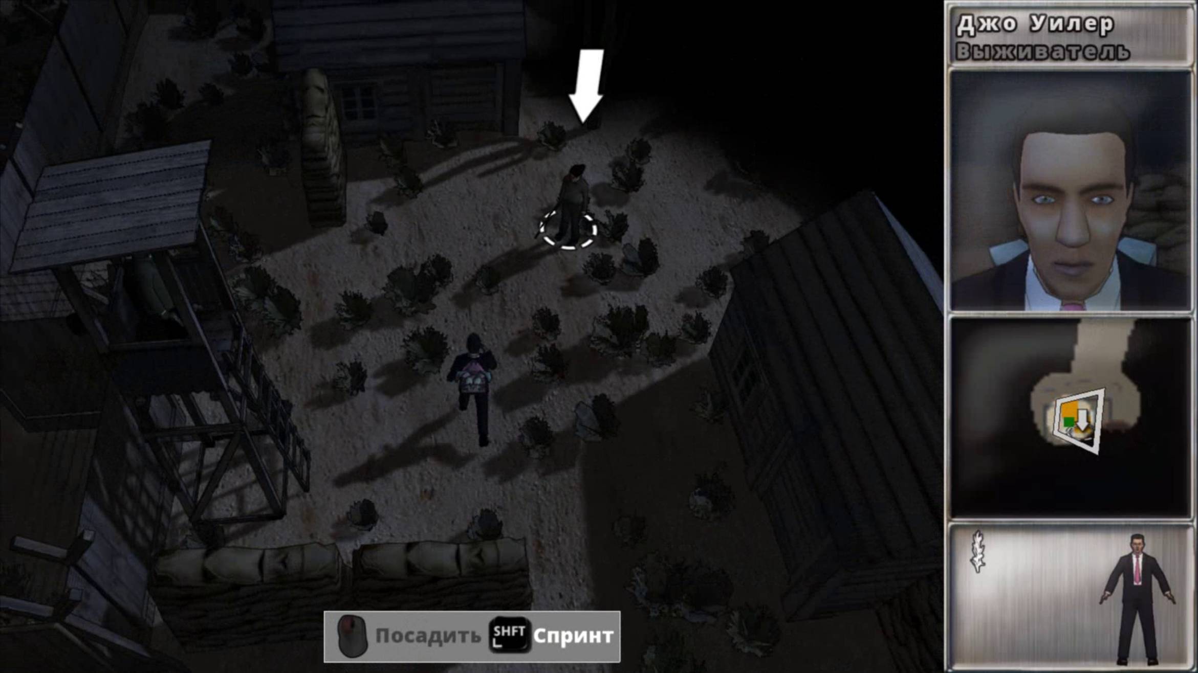 Survivalist-15. Строительство, ачивки и квесты