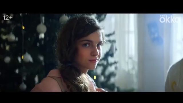 загадай любовь - сериал трейлер (2024)