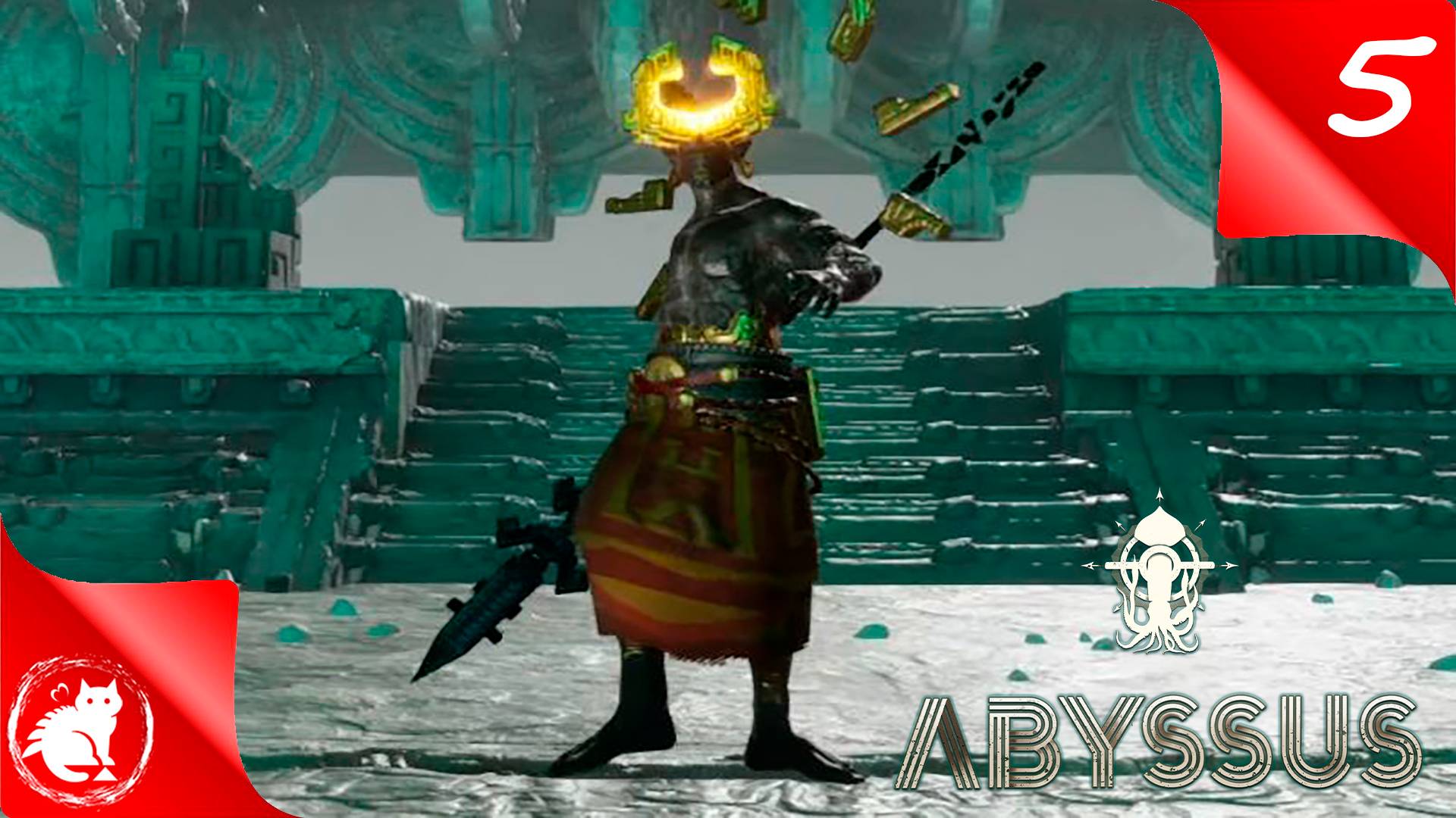 ★ Abyssus ★ - [#5] - Забеги на ачивки