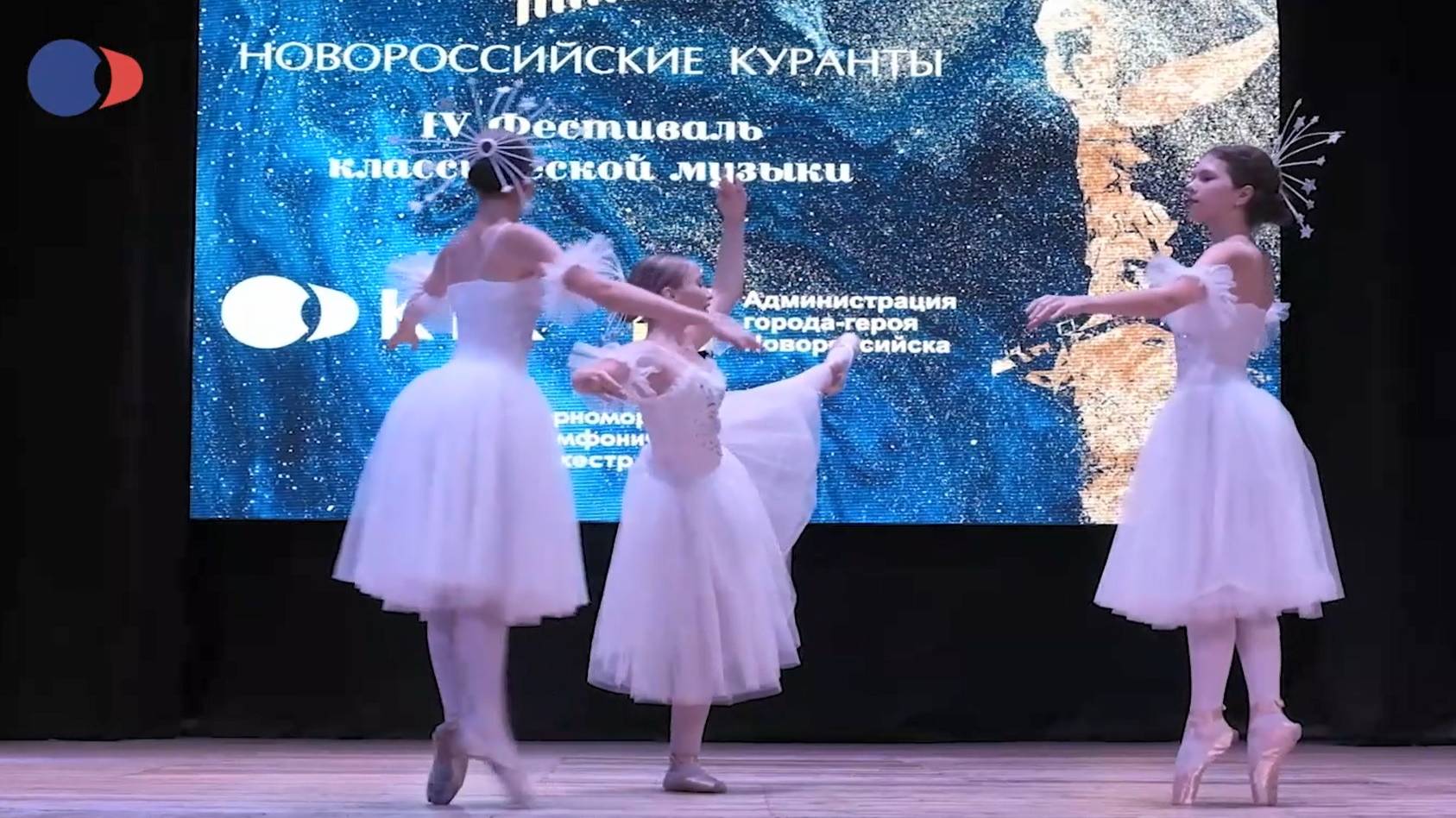 Дневники фестиваля «Новороссийские куранты». Выпуск 3