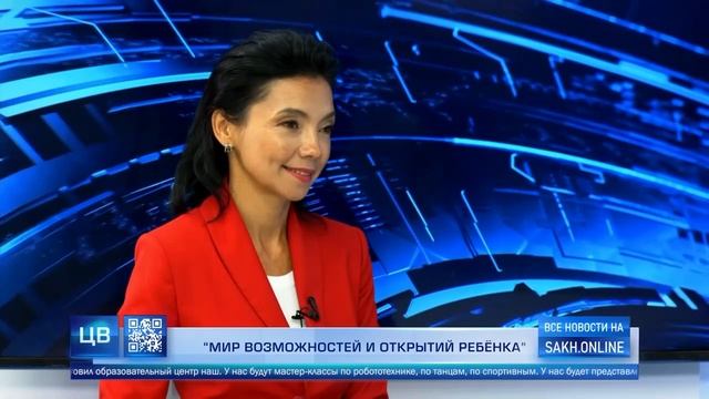 Семейная выставка «Мир открытий и возможностей ребёнка» пройдет на Сахалине