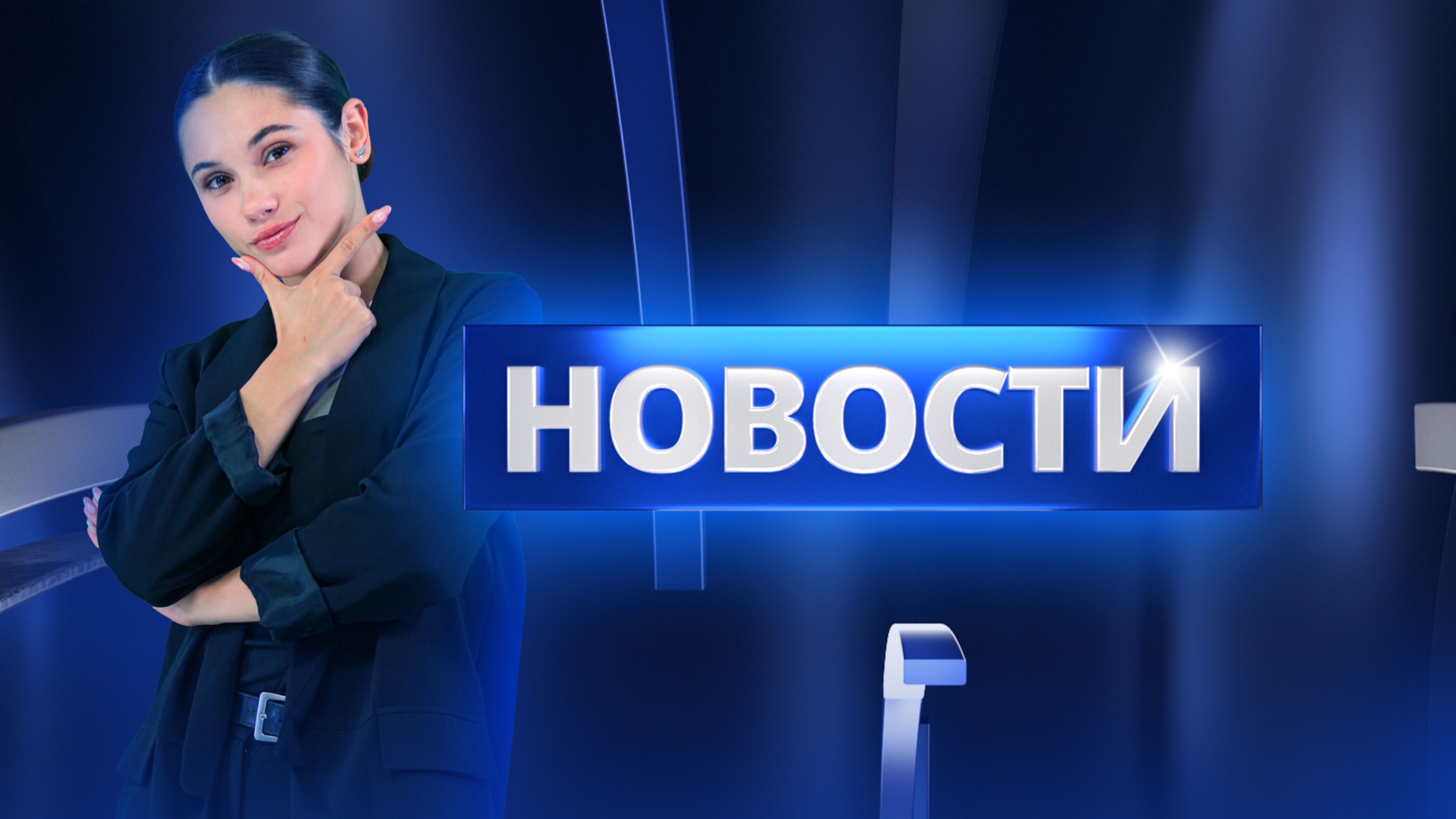 Сотрудники «Запорожгаза» проводят подготовку к подключению к газоснабжению новых абонентов