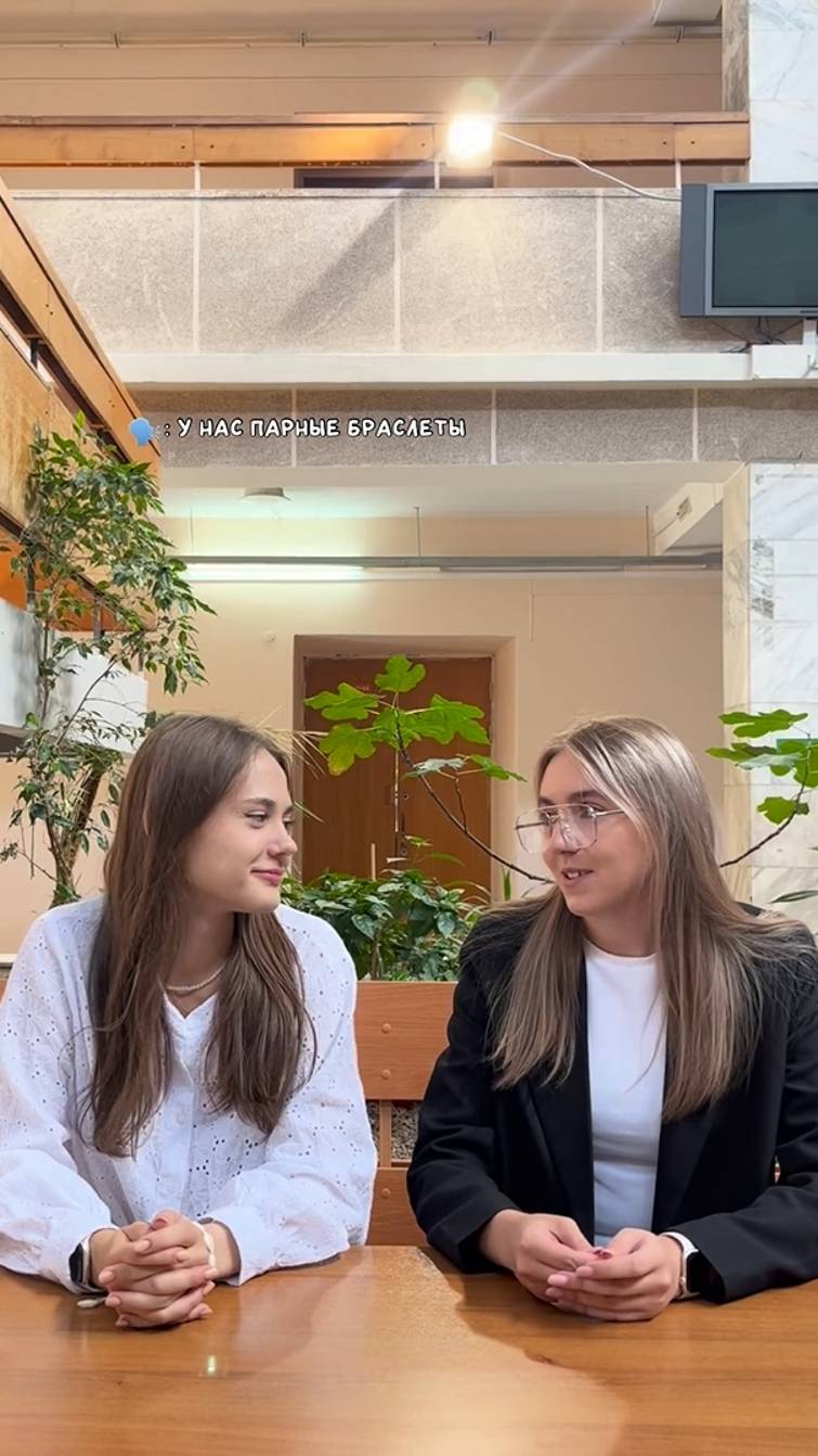 Отправляй тому, с кем будешь гулять по кампусу СФУ #shorts