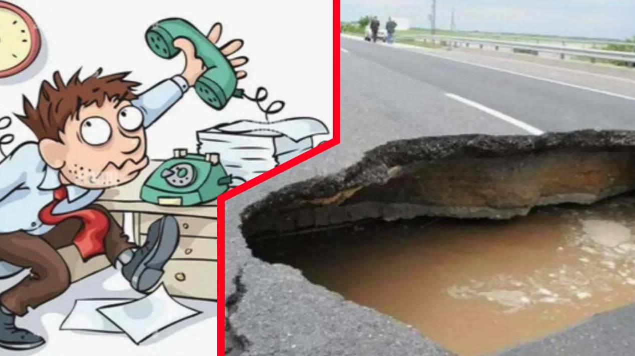 Две проблемы - Две беды