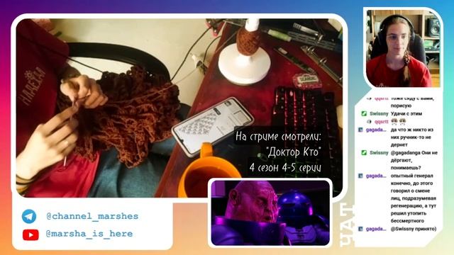 Довязываю шаль - ч3 - итог