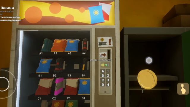 малыш в жëлтом 3#