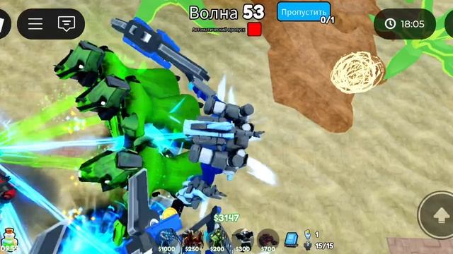 Проиграл на сложном режима