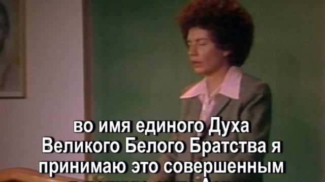 Это учение – меч, лежащий в ножнах на вашем боку, но самое главное в мече – использовать его
