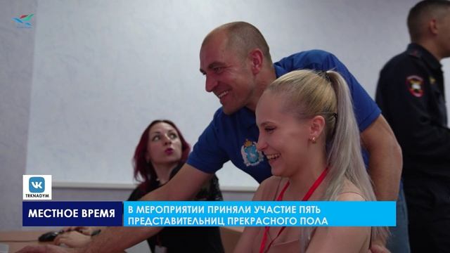 В Надымском отделении ДОСААФ России состоялись традиционные соревнования Автоледи