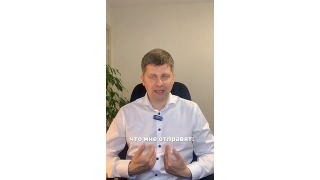 🚀 Бесплатная услуга: «Тайный покупатель» в вашем отделе продаж от эксперта с опытом более 20 лет