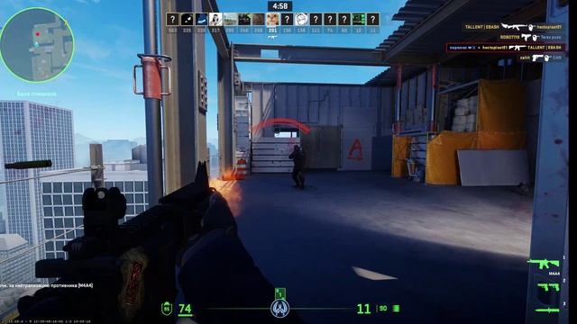 бой насмерть :﹥ *обязательно ставьте лайкусик*