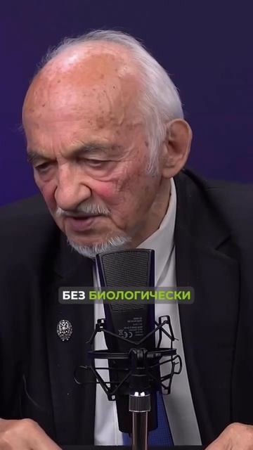 Владимир Абдуллаевич Дадали о питании