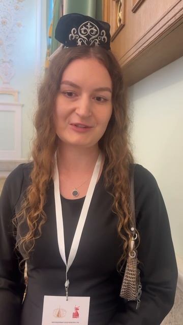 Милләт җыены 2025