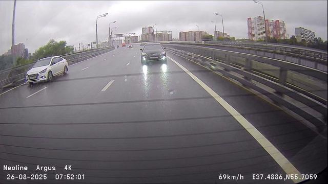 Argus  ЗАДНЯЯ,ДЕНЬ