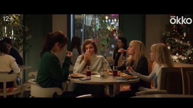 загадай любовь - сериал трейлер (2024)