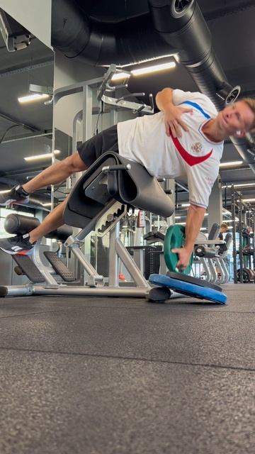 Латеральные наклоны в экстензии, с опорой в одну ногу