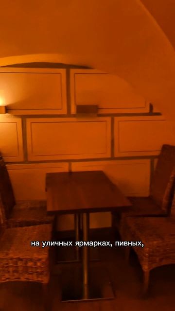 ЧЕШСКИЕ КОЛБАСКИ: ГЛАВНАЯ ВКУСНЯШКА ПРАГИ, КОТОРУЮ НУЖНО ПРОБОВАТЬ!