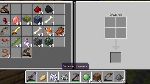 Мёртвые Жители 3 серия