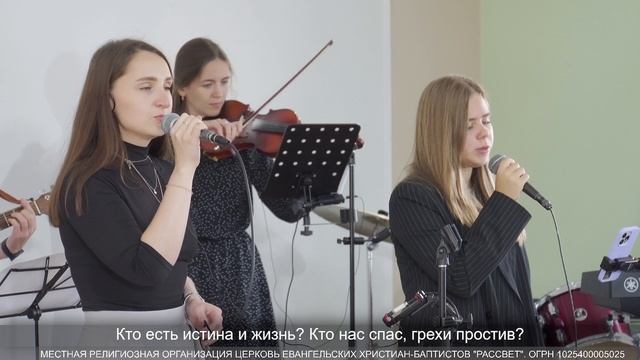 Это Бог наш