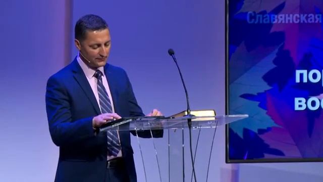 Пример, поражающий воображение I Роман Цыганюк Проповедь I 10 Октября 2020 года