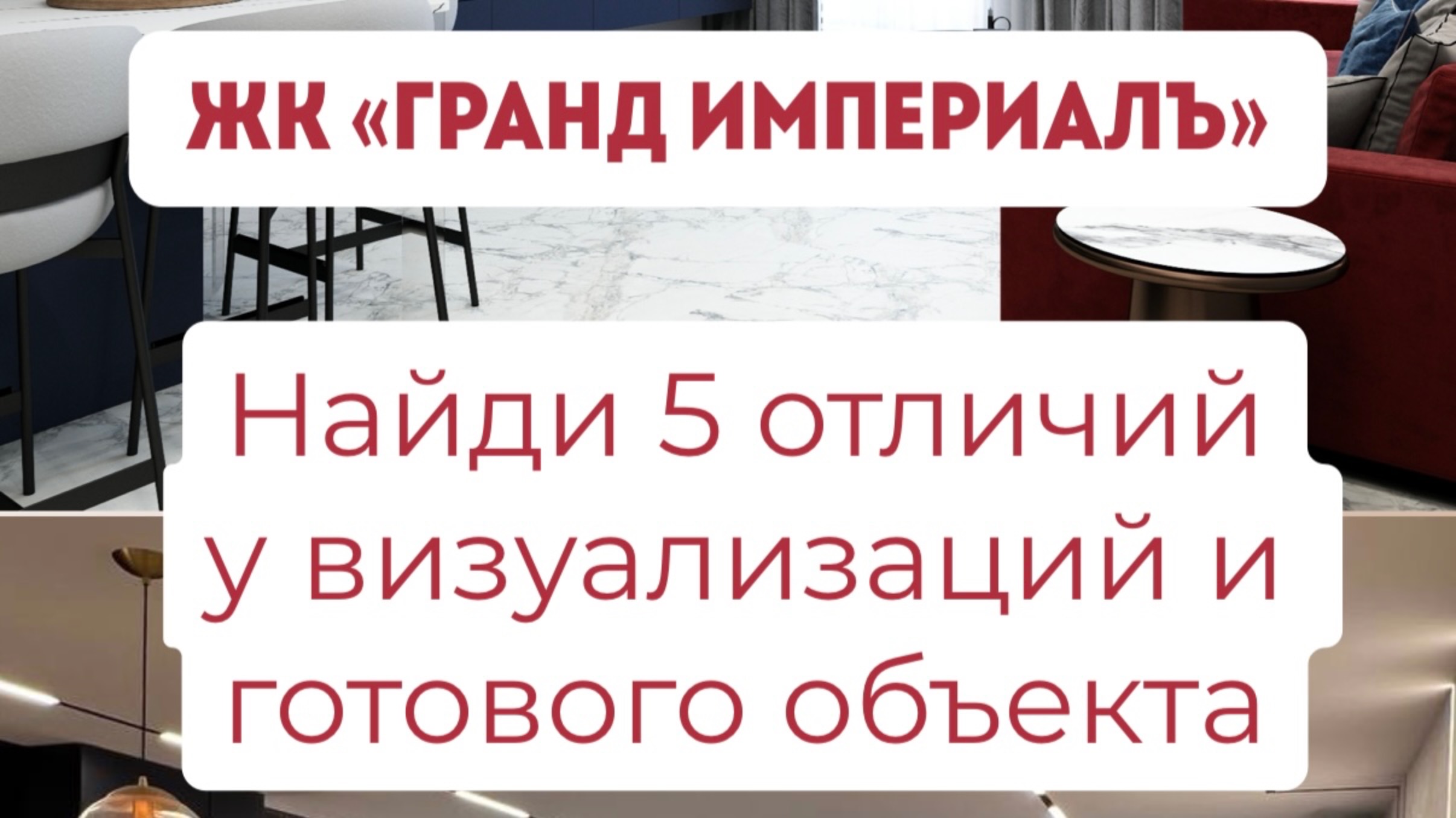 Яркая индивидуальность и продуманная функциональность — так мы в Milladesign увидели этот проект
