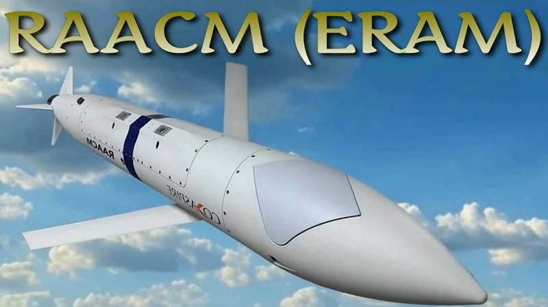 RAACM (ERAM) - революционная ракета, обещанная Штатами Украине