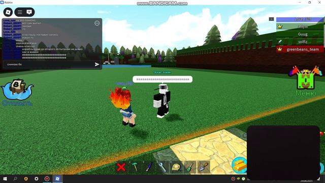 построй корабль первое видео