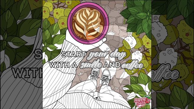 Послания 511-520