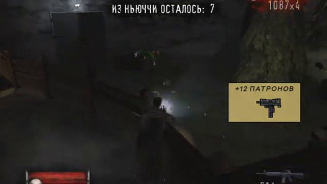 Прохождение The Punisher Центральный зоопарк #4