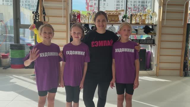 Городской лагерь «Академии Сэнши» 28 августа 2025